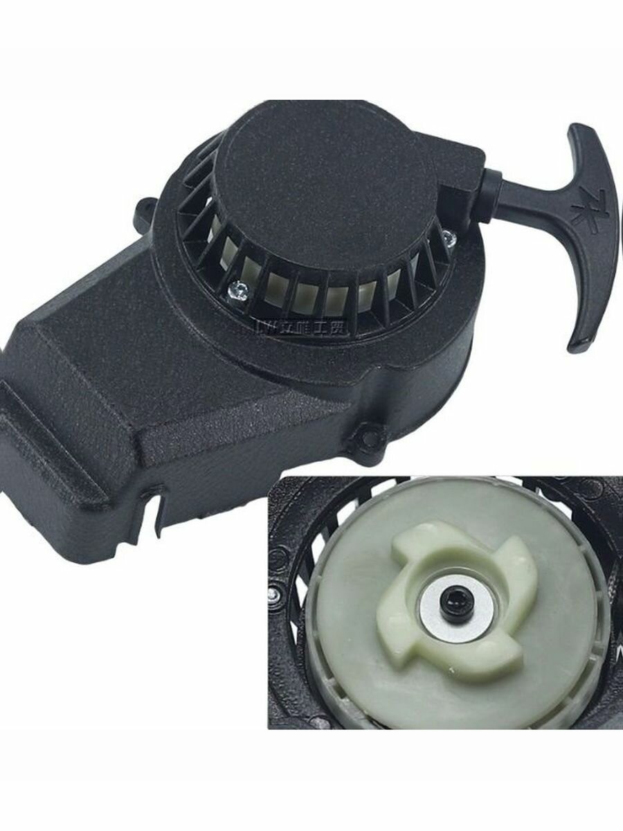 Запчасть для детской авто и мото техники