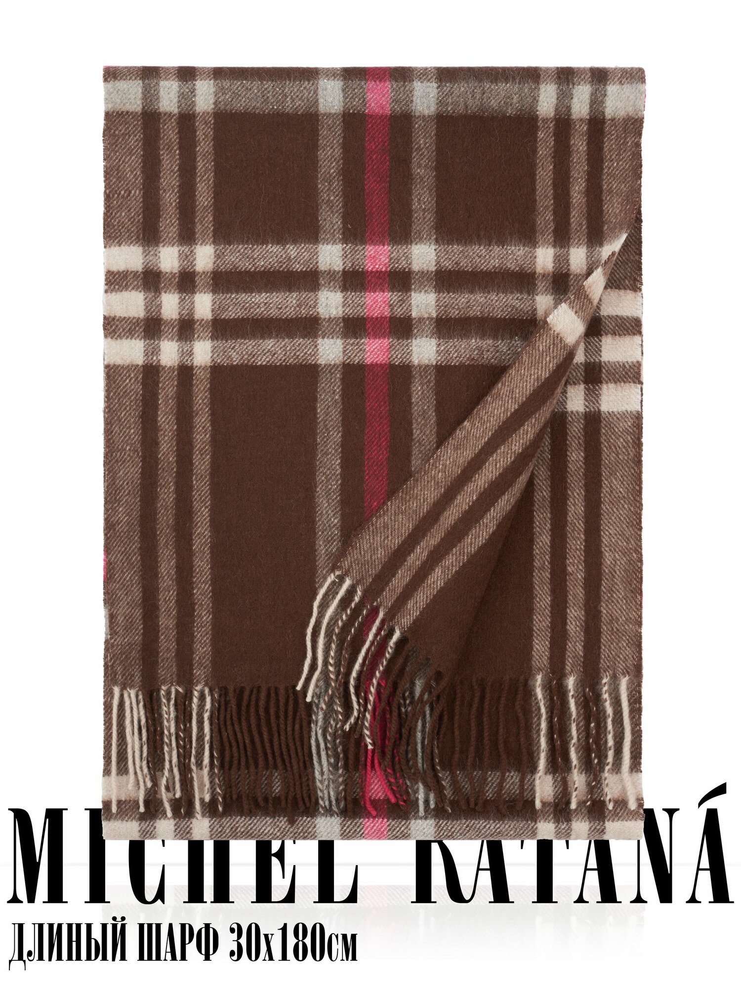 Шарф Michel Katana для мужчин и женщин