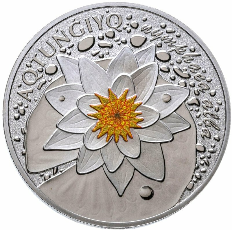 Казахстан 500 тенге 2024 "Кувшинка" в блистере, Мельхиор медь-никель, в сохранности PL