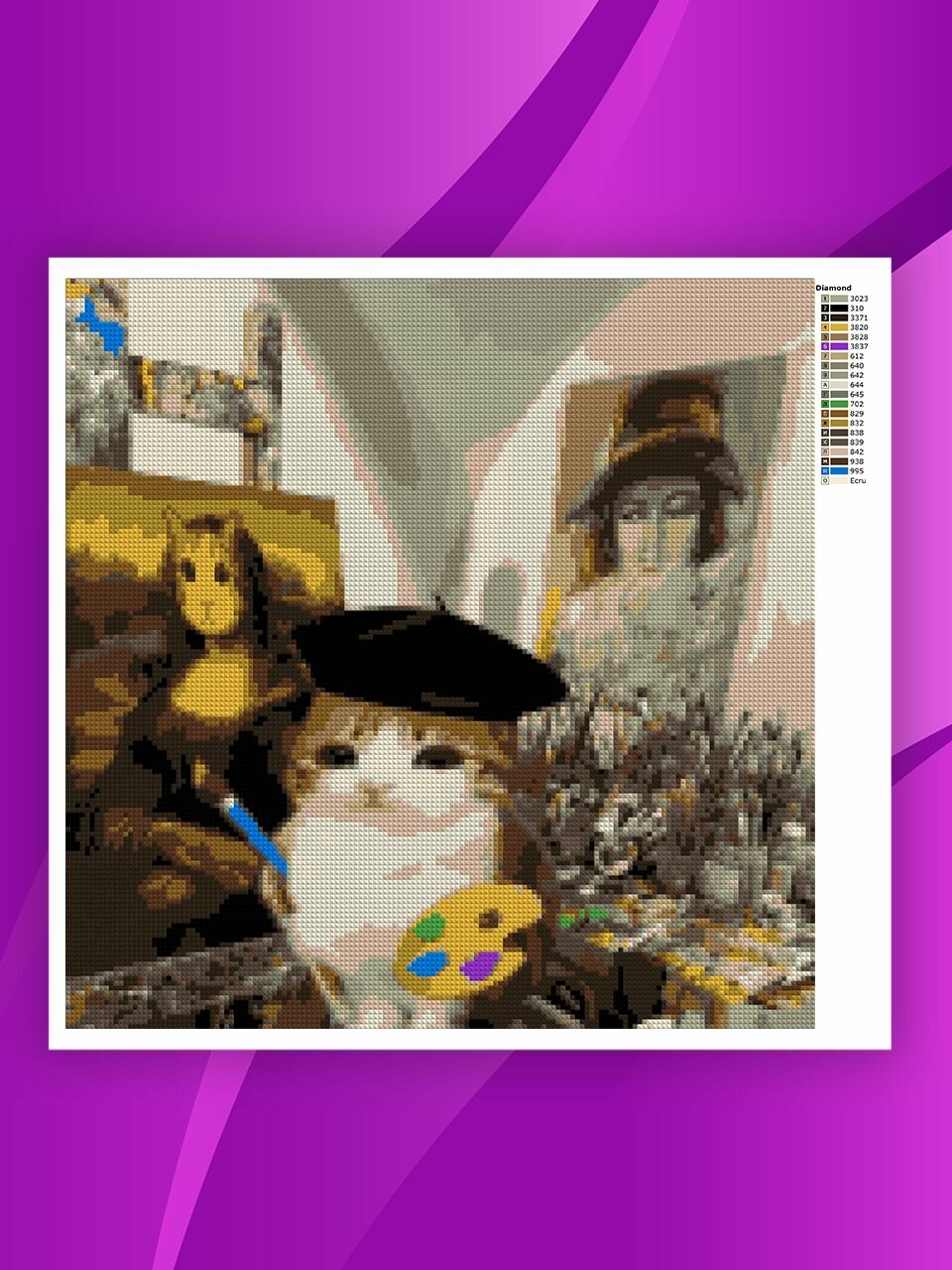 Алмазная мозаика без подрамника - вышивка - Котик художник 40 х 40 см