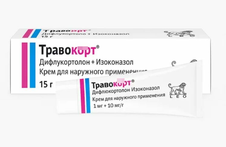 Tpaвокорт 15 г.