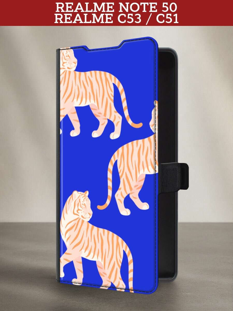 Чехол-книжка на Realme C53/C51/Note 50 / Реалми С53/С51/Ноте 50 с принтом Три тигра, черный
