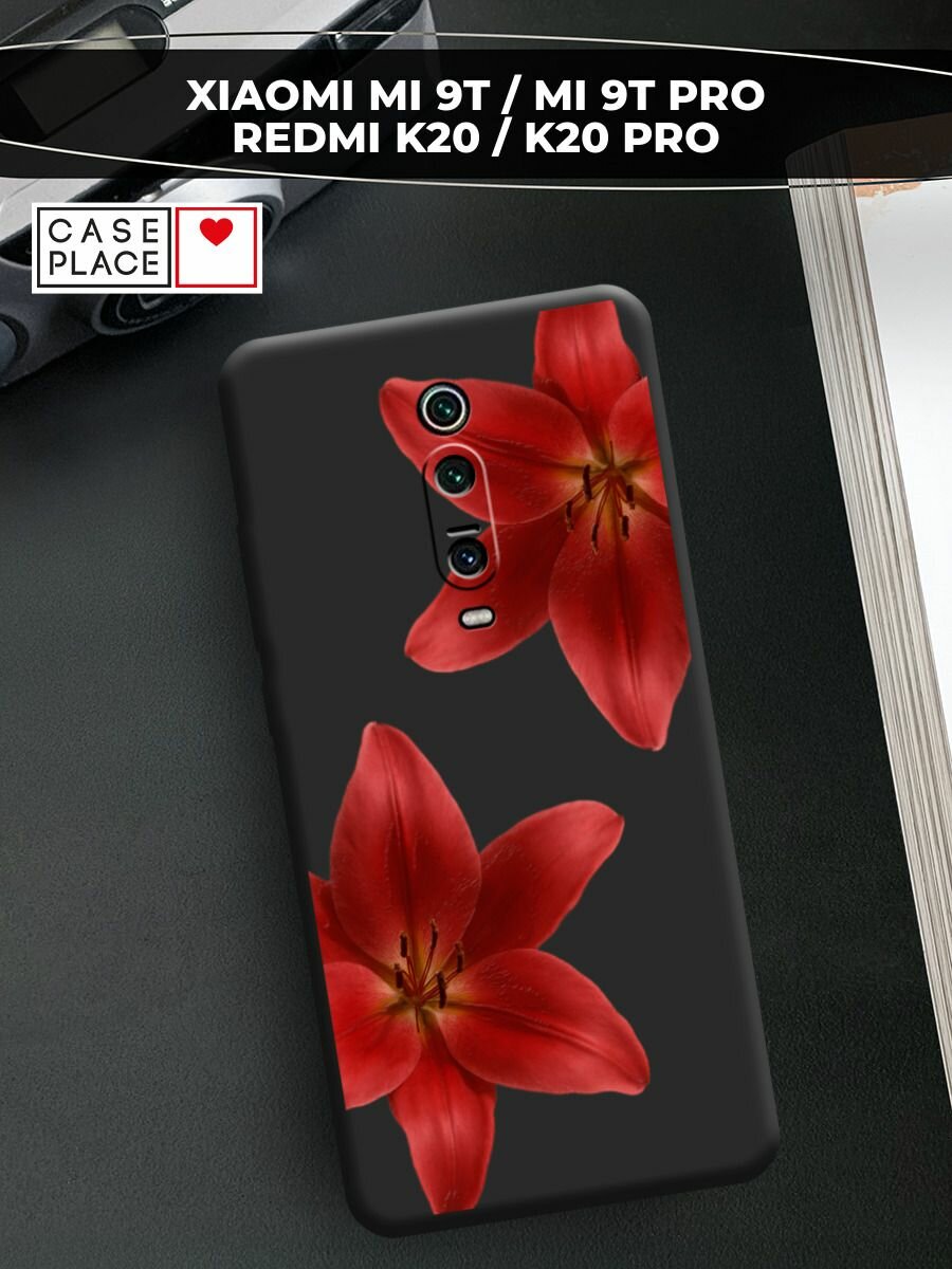Чехол на Xiaomi Redmi K20/K20 Pro/Xiaomi Mi 9T/9T Pro / Редми K20 с принтом Два красных цветка 2