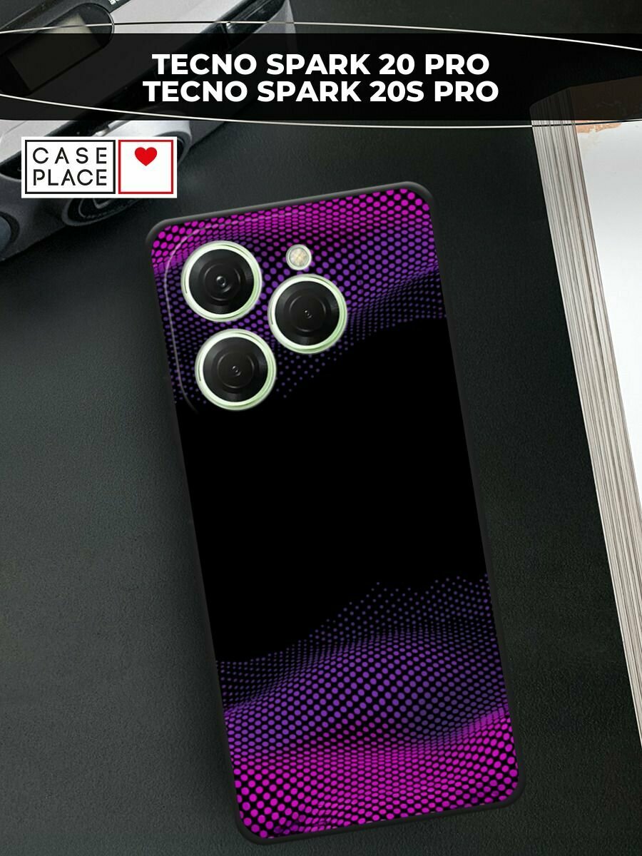 Черный матовый чехол на Tecno Spark 20 Pro/20S Pro / Текно Спарк 20 Про/20S Про с принтом Розовый точечный градиент 2