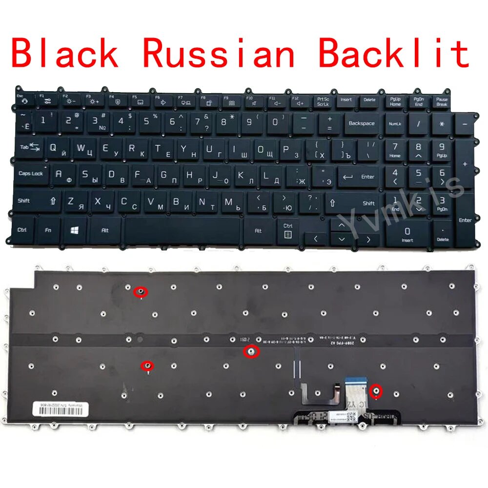 Клавиатура Russian Backlit для LG Gram 17Z90P