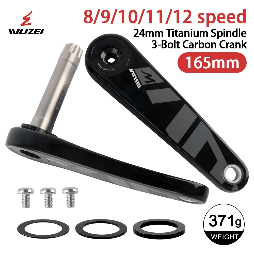 Шатуны WUZEI Carbon 165mm 3 Bolts