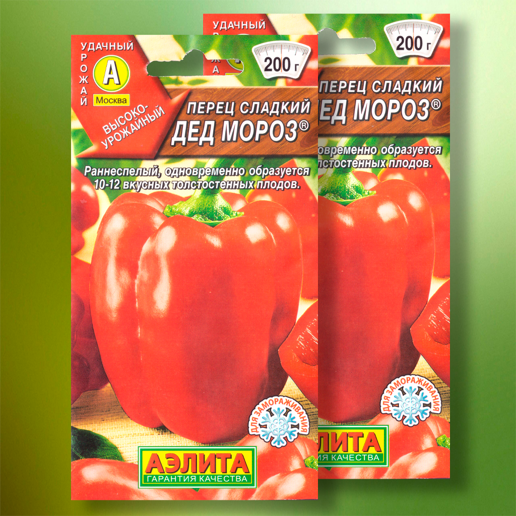 Семена перца сладкого "Дед Мороз", изготовитель "Агрофирма Аэлита", 2шт.