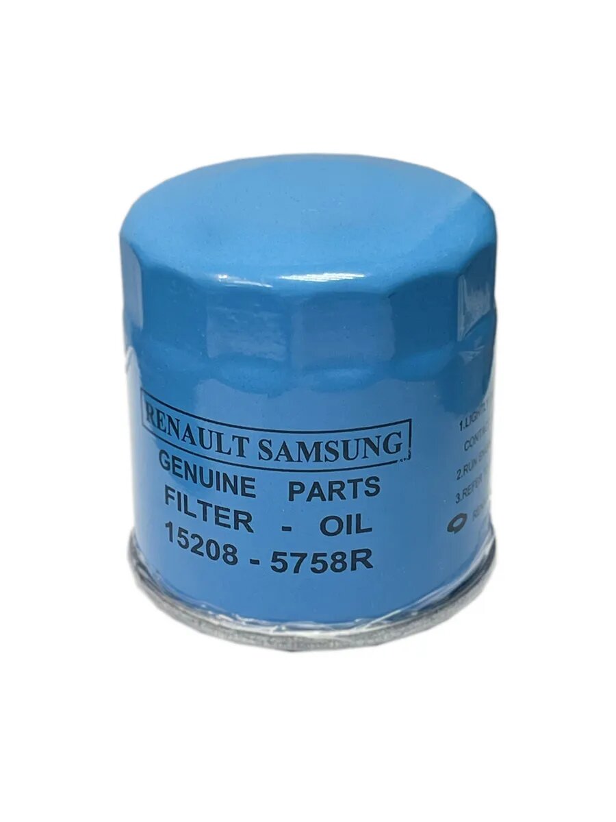 Фильтр масляный (EO-849) Lada Vesta XRAY 1.6 ДВС H4M