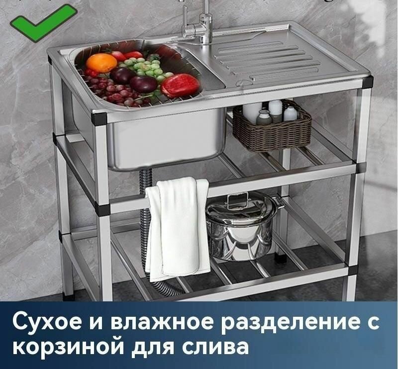 Садовая кухня с высококачественной раковиной из нержавеющей стали, с глубокими канавками, углом R и двойными полками