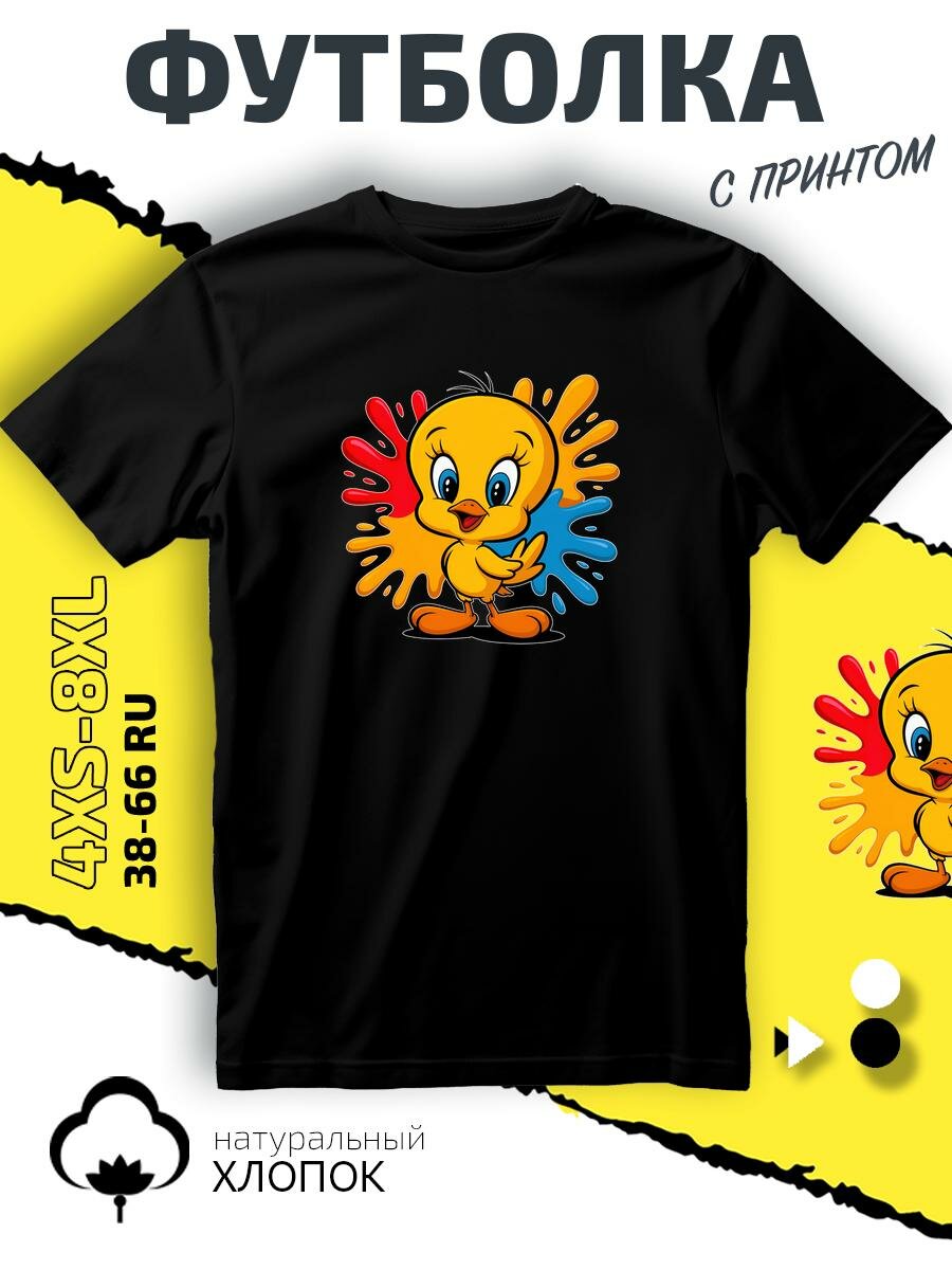 Футболка Цыпленок Tweety мультфильм