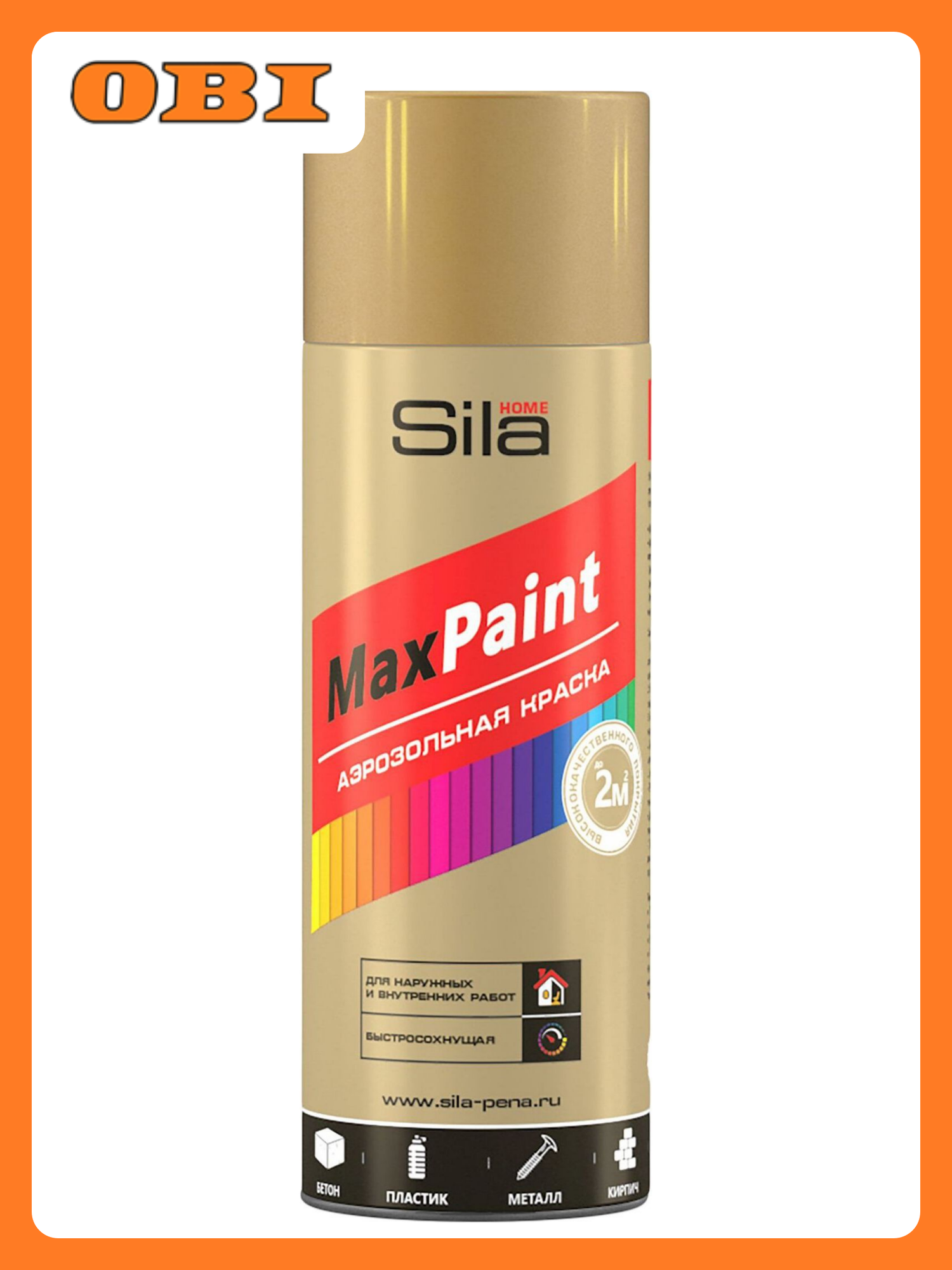 Краска универсальная SILA Home MaxPaint золотой металлик 0,52 л