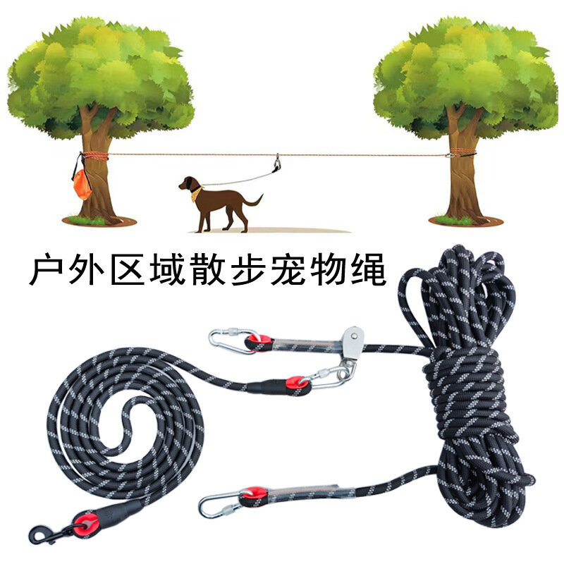 Коричневый резиновый поводок 8 мм, 15 м длина, 3 м поводок с двойным крючком и сетчатый мешок для прогулок с собакой