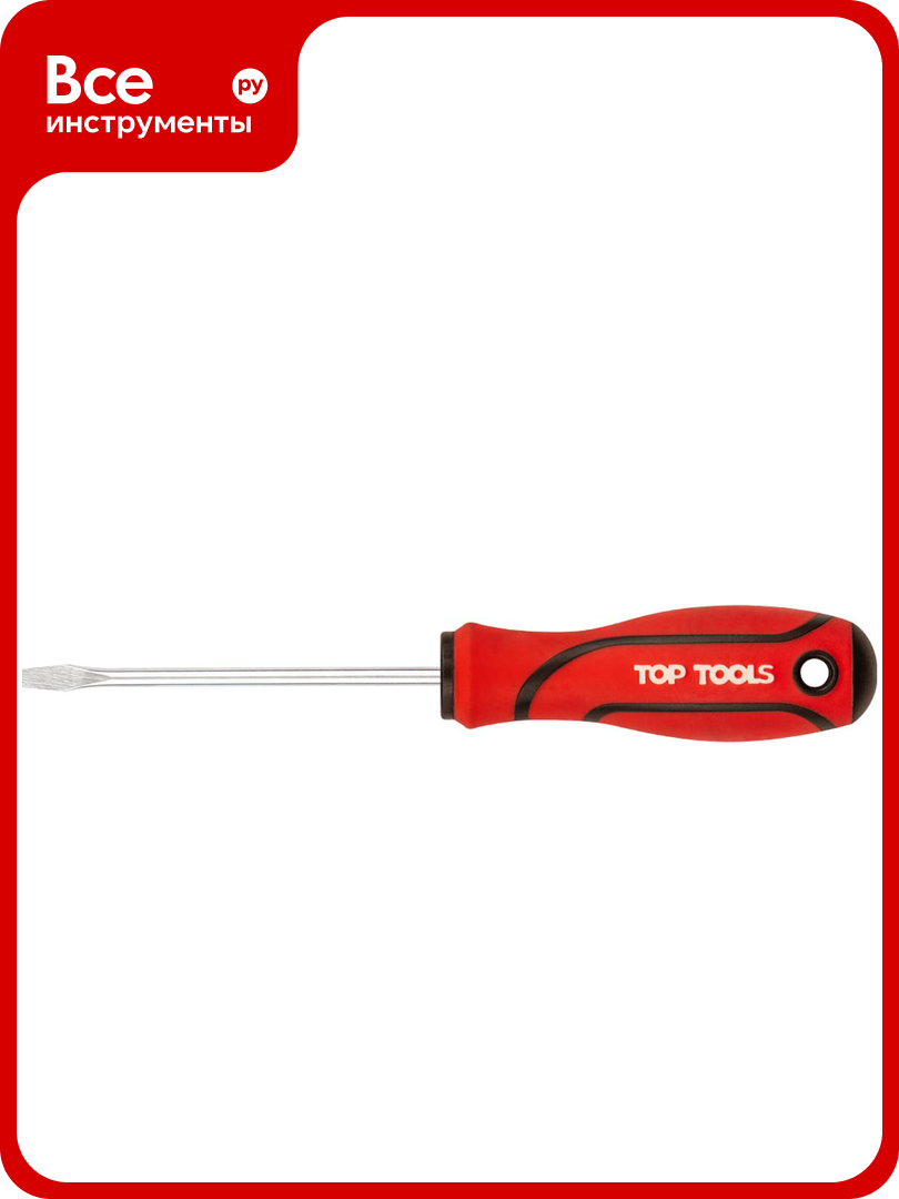 Отвертка Top Tools шлицевая 5 x 75 mm 39D012, пластиковый, черный, 5×75, 75 мм