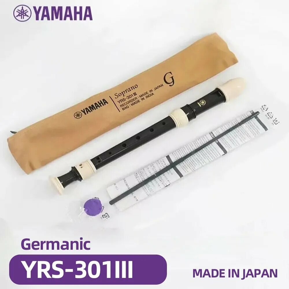 Блок-флейта Yamaha YRS-301(III) GERMANIC