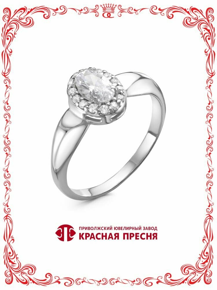 Кольцо, серебро, 925 проба, родирование, фианит