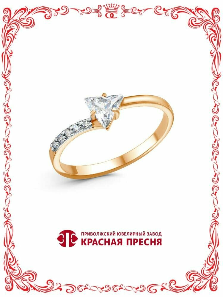 Кольцо, серебро, 925 проба, золочение, фианит