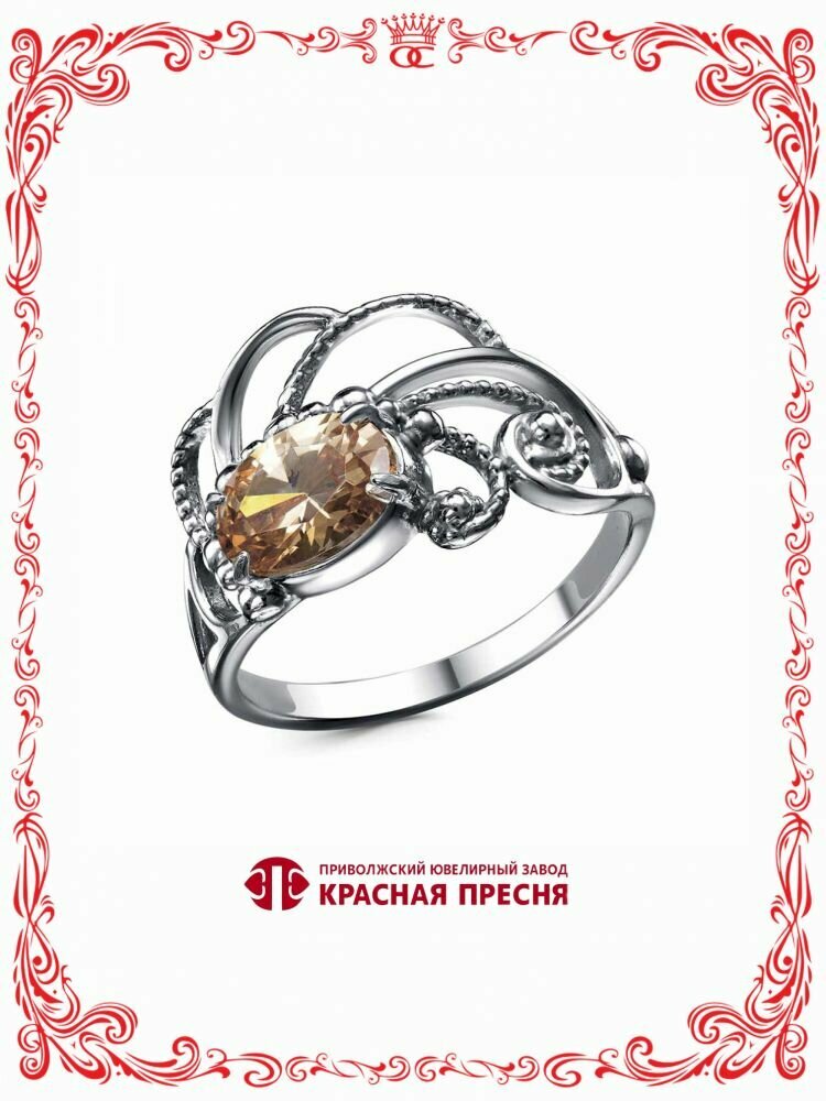 Кольцо, серебро, 925 проба, оксидирование, фианит