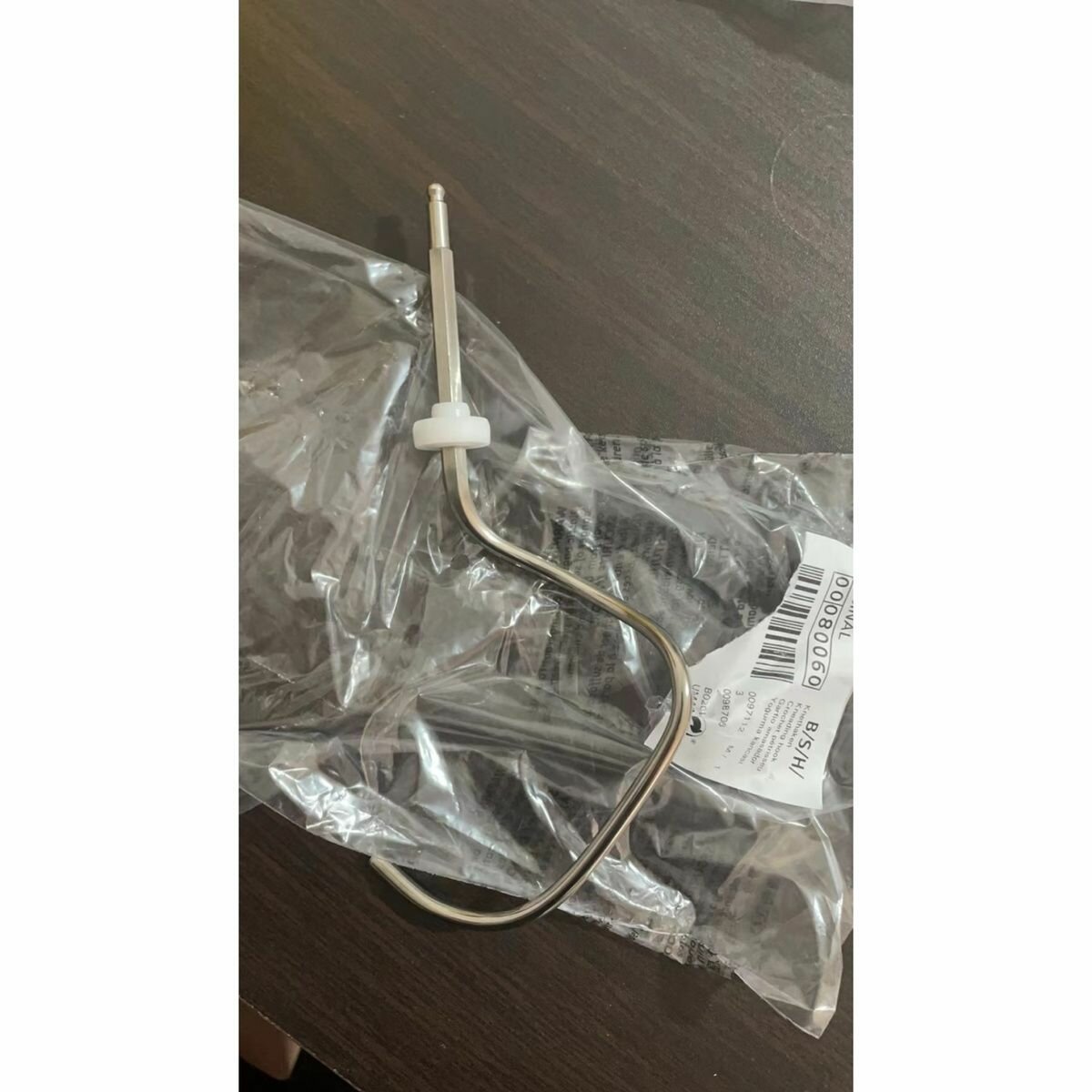 Набор насадок для кухонной машины BOSCH MUM 5 / MUM 4: крюк для теста и венчик