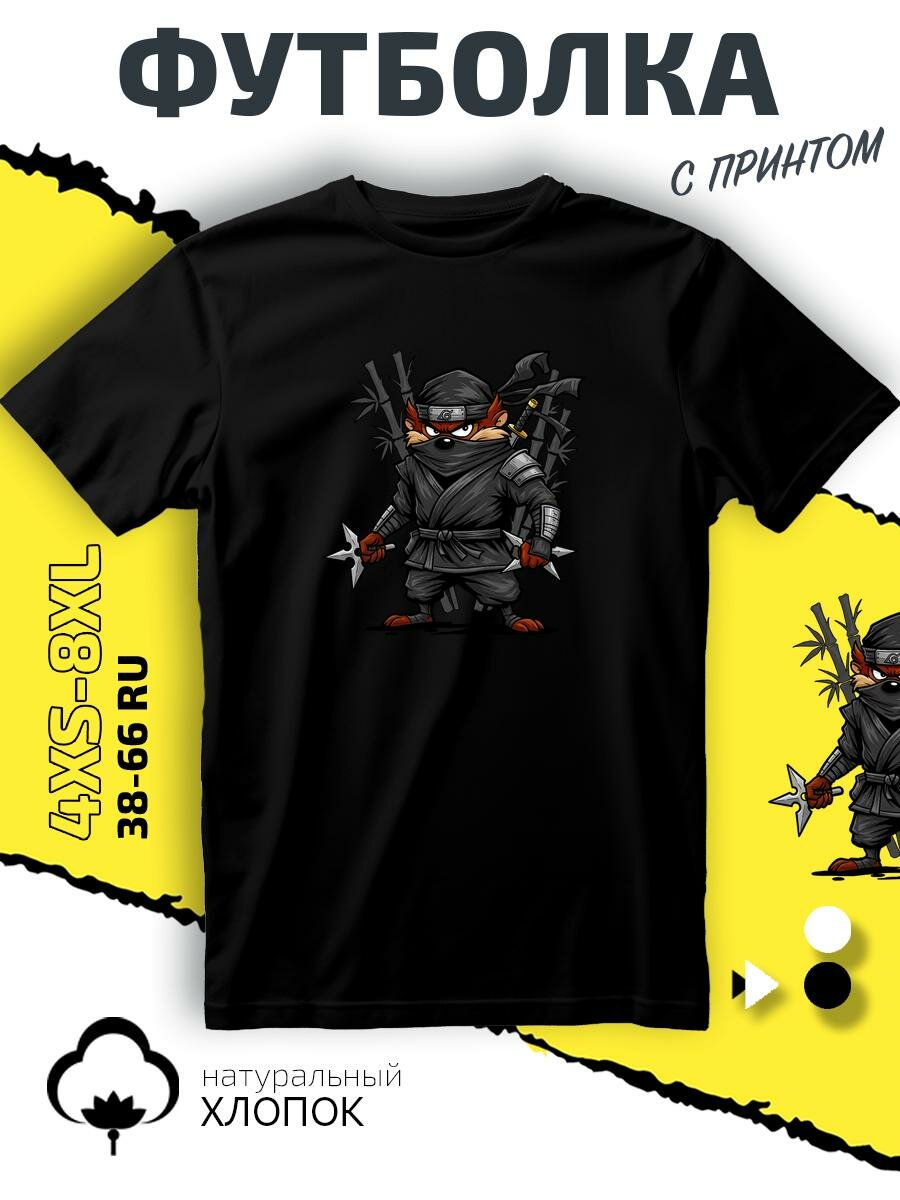 Футболка Tasmanian Ninja аниме воин