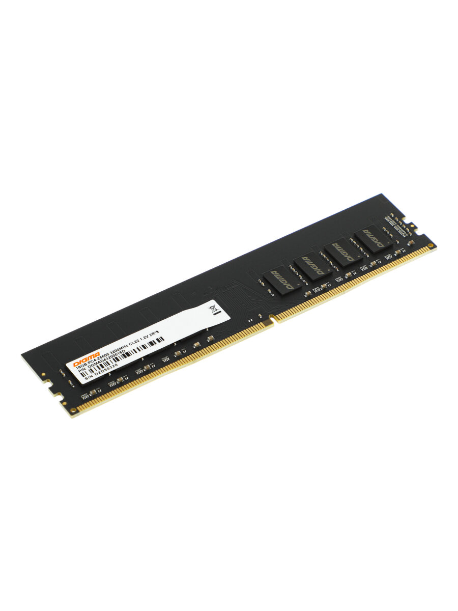 Память DIGMA DDR4 DIMM 16Gb (PC425600, 3200MHz, CL22, 1.2V, RTL) (DGMAD43200016D)
