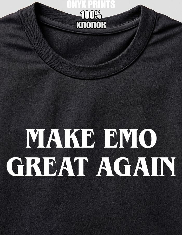 Футболка спортивная