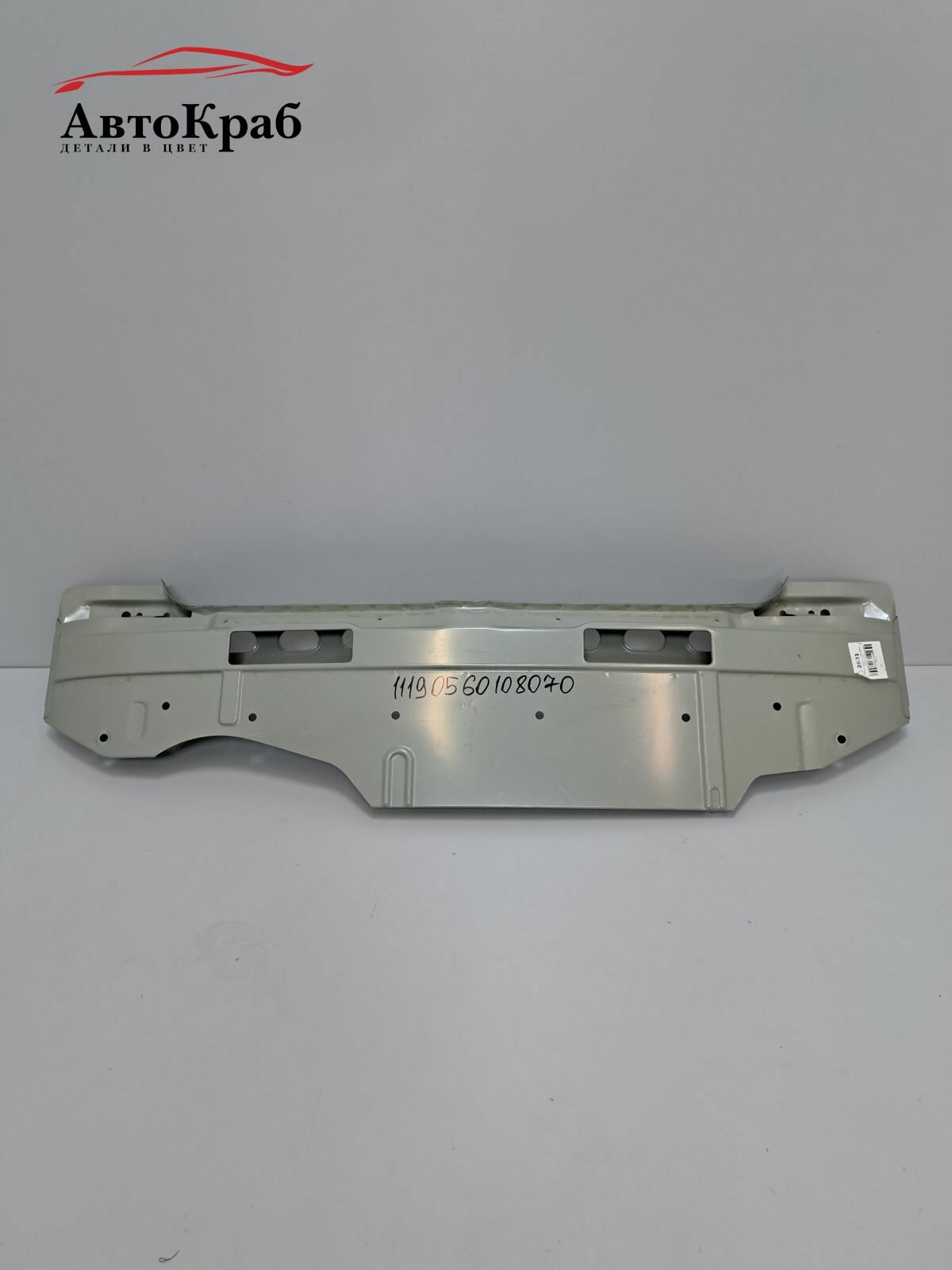 Панель кузова задняя для Лада Калина хэтчбек 2006 - 2018 г.