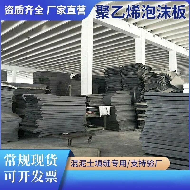 Подиум автомобильный