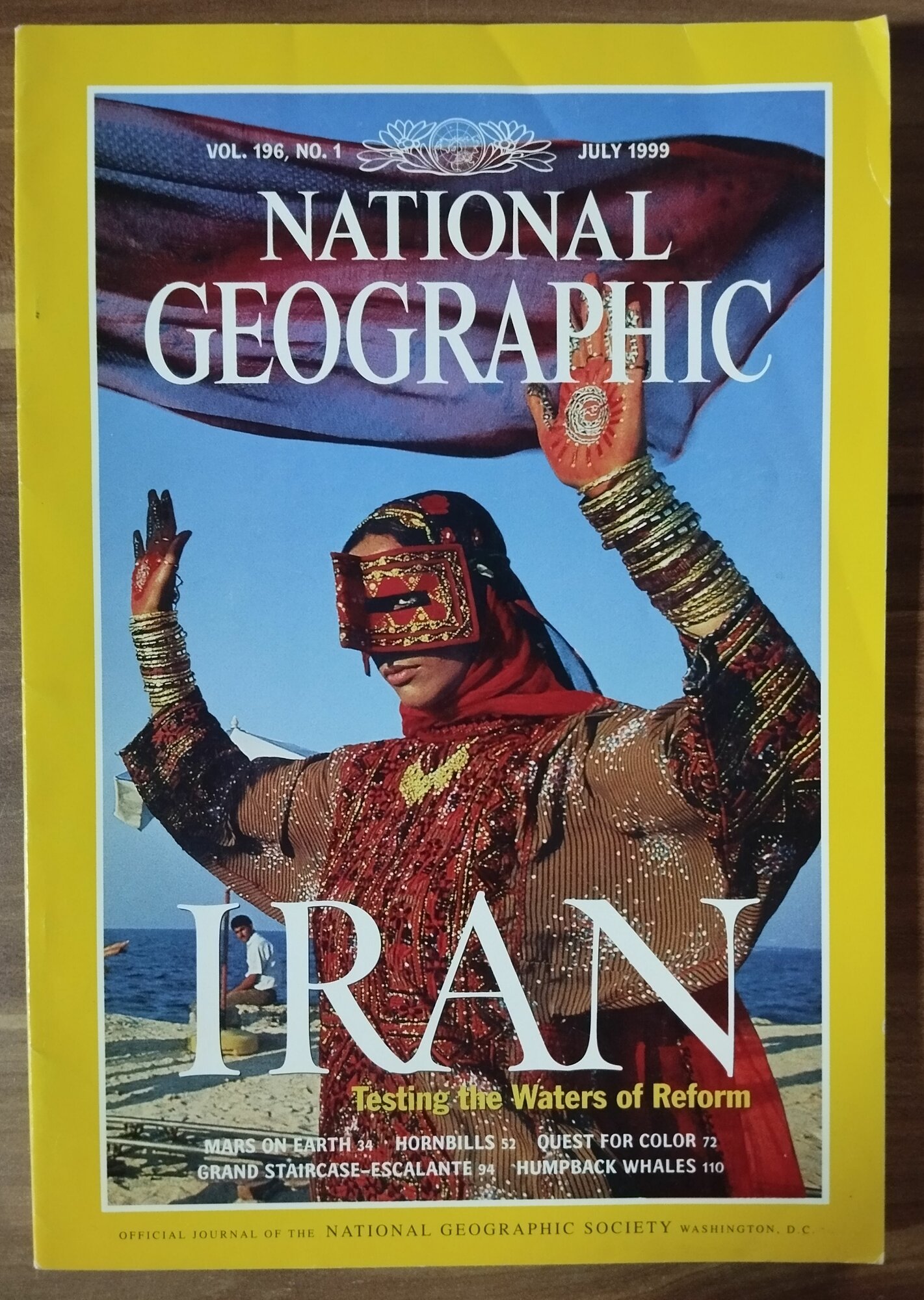 National Geographic. July 1999. Журнал на английском языке 1999 г.