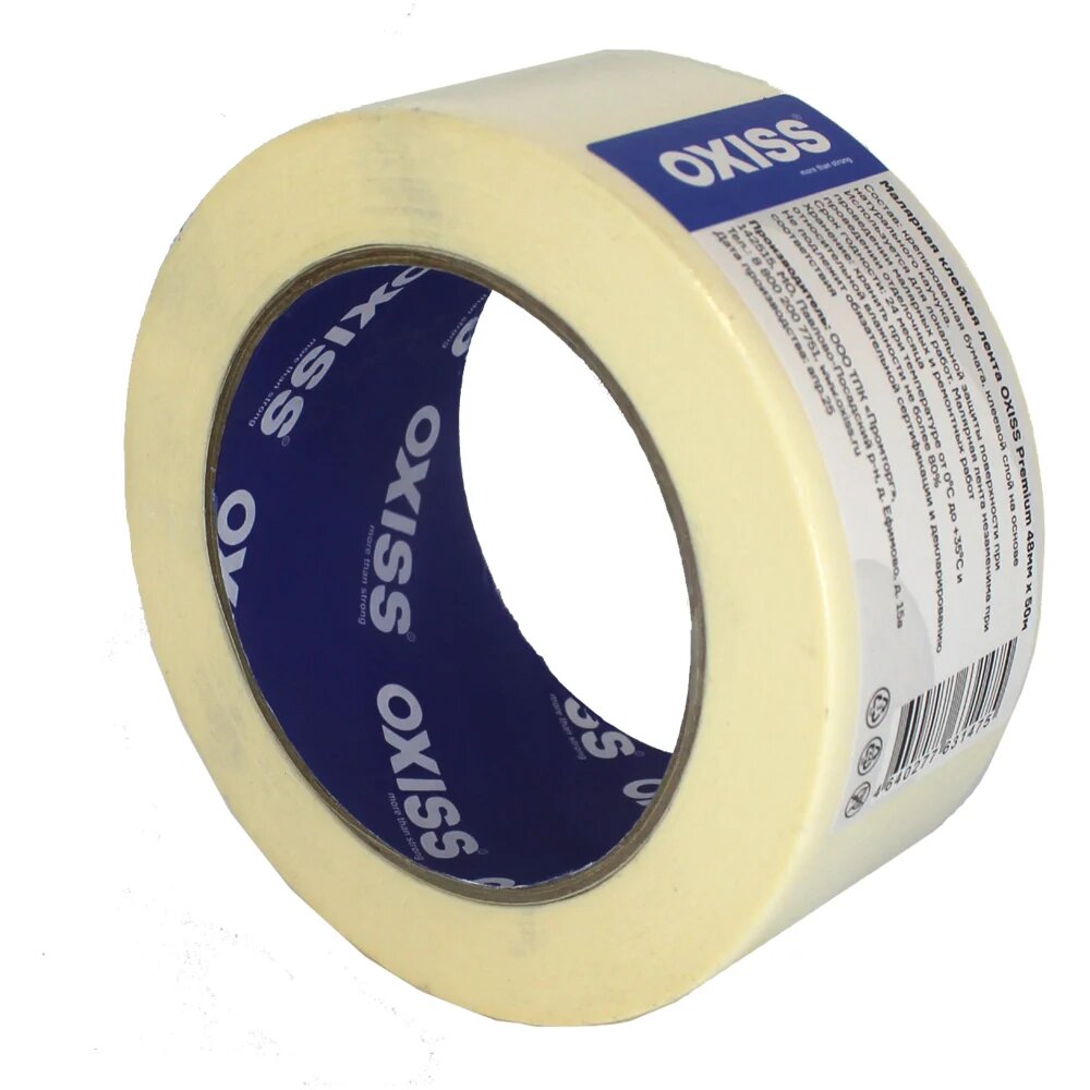 Малярная клейкая лента Oxiss Premium 48мм х 50м 4640277633639