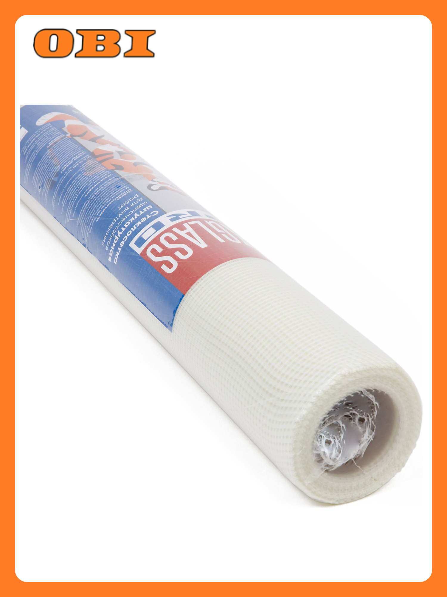 Штукатурная сетка X-Glass Pro, армирующая, 5x5мм, 1x50м, белая