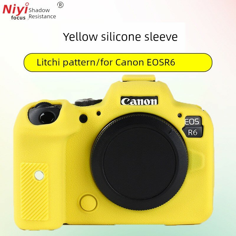 Премиум-кейс для Canon R6 из силикона с личи-текстурой - Желтый для защиты зеркальной камеры