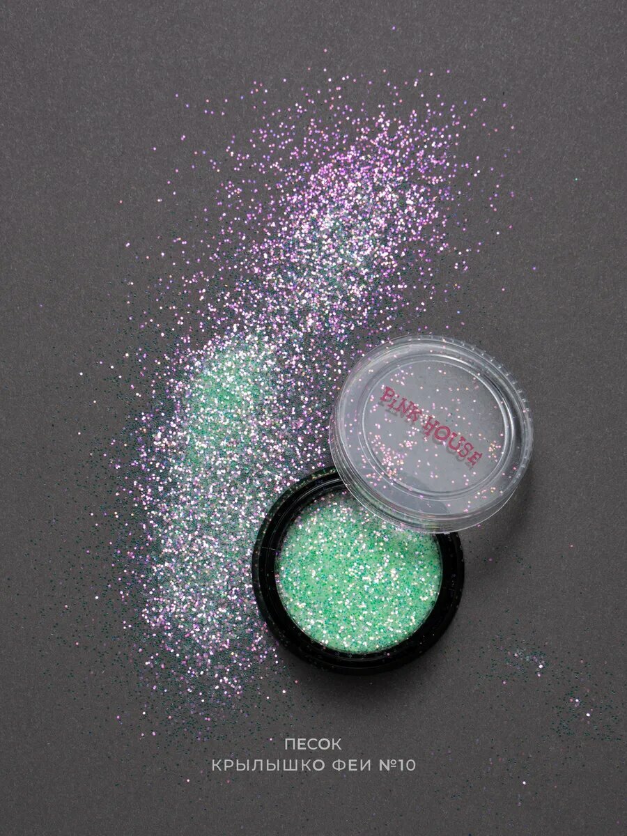 Декор от маникюра Крылышко Феи песок мерцающий 10