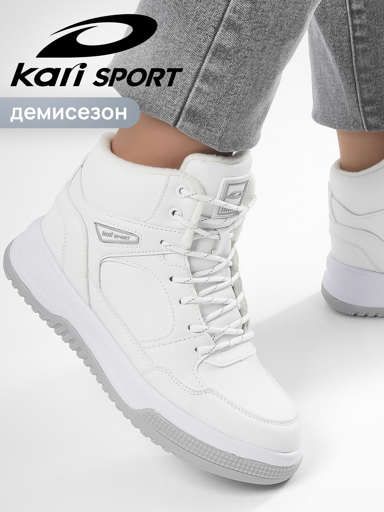 Ботинки Осень-зима 2025