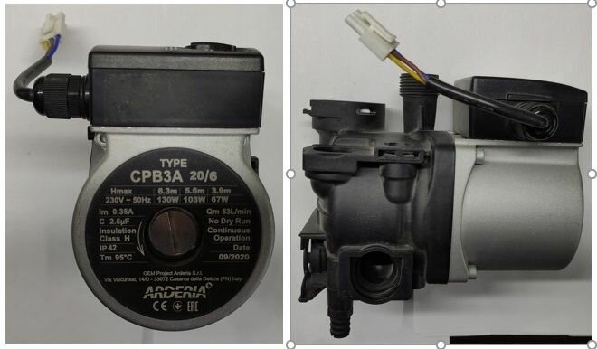 Насос циркуляционный ARDERIA CPB3A 20/6 (22013.0400-021R)