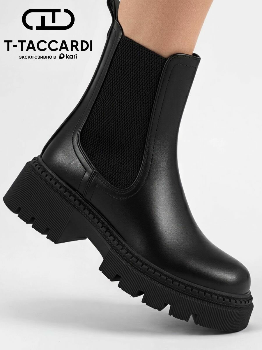 Ботинки Осень-зима 2025