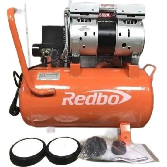 Компрессор воздушный безмасляный Redbo ACN-25/1000 (700Вт, 120 л/мин, 25л, 8бар)