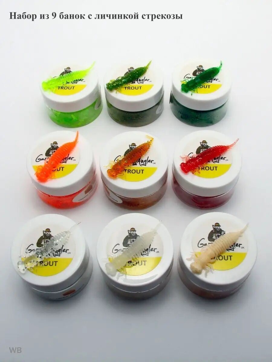 Силиконовые съедобные приманки с ароматом сыра