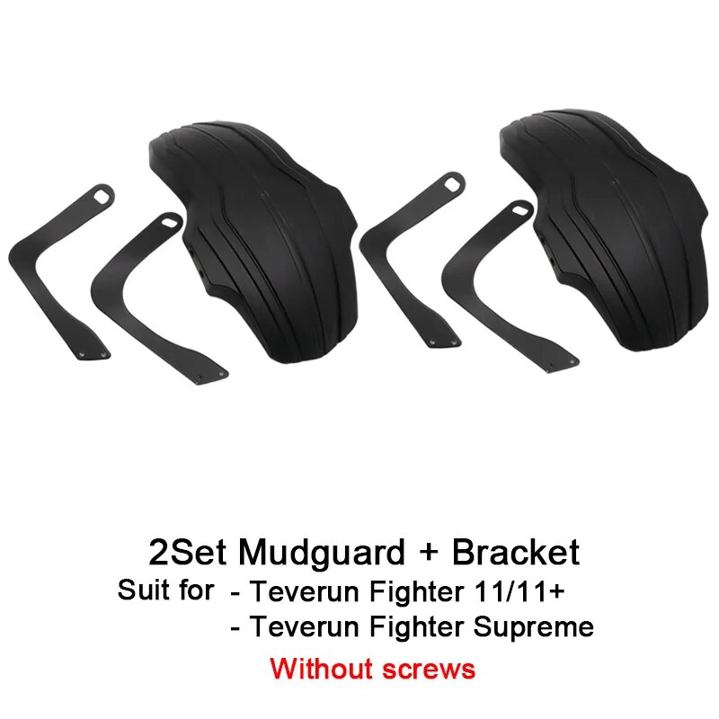 Оригинальный Teverun Fighter 11/11 + водонепроницаемый брызговик для Fighter Supreme электронного скутера, переднее и заднее универсальное крыло с кронштейном