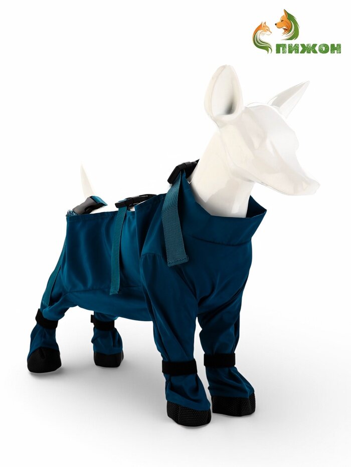 Ботинки - попона для собак, ДС 35 см, вес 8-10 кг, синие 10939012