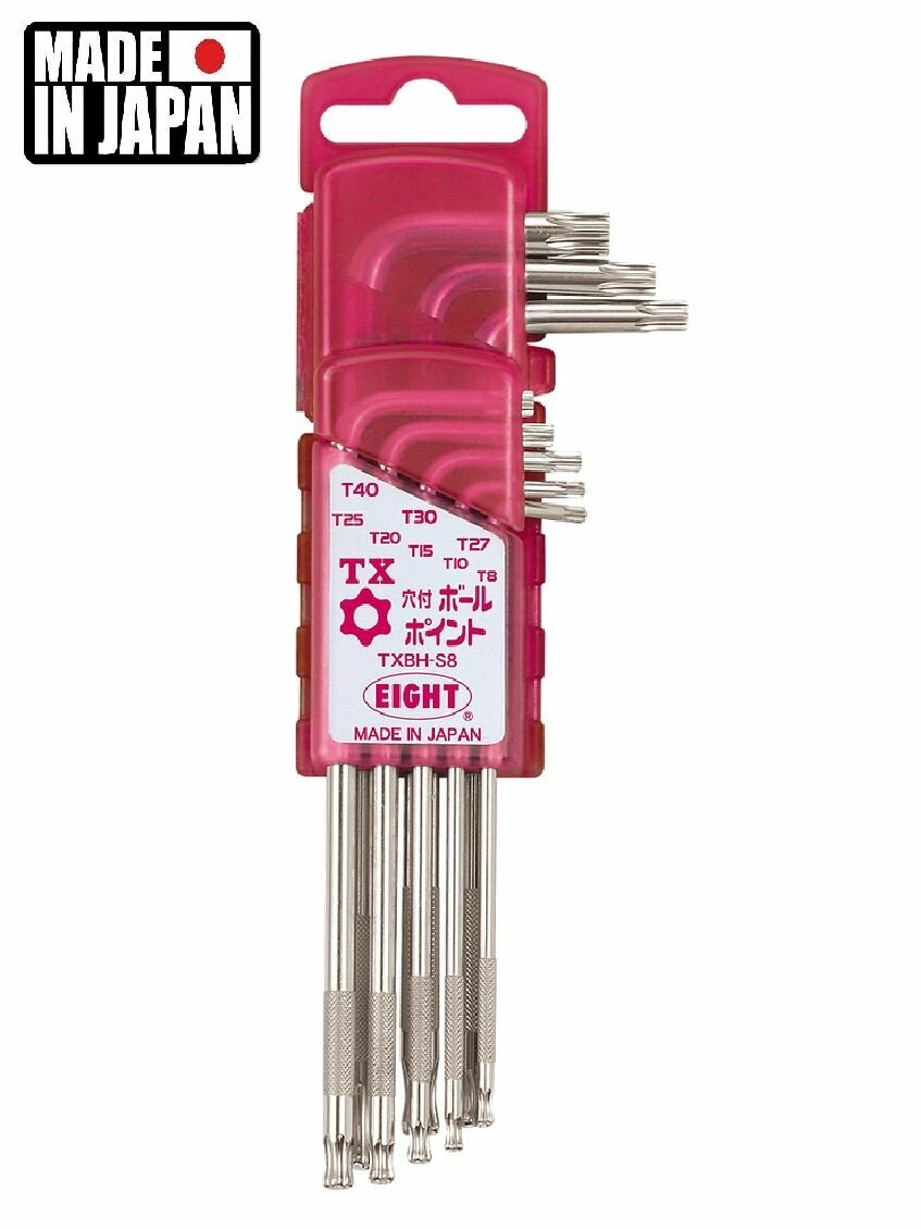 Сделано в Японии набор профессиональных ключей TORX EIGHT TXBH-S8 с шарообразной головкой