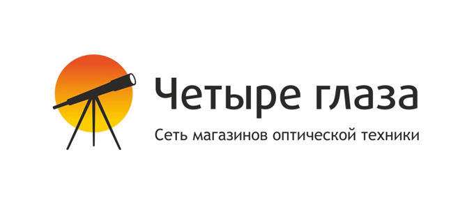 Подарочный сертификат - Четыре глаза | номинал 1000 RUB | Россия | Подарок для любого случая