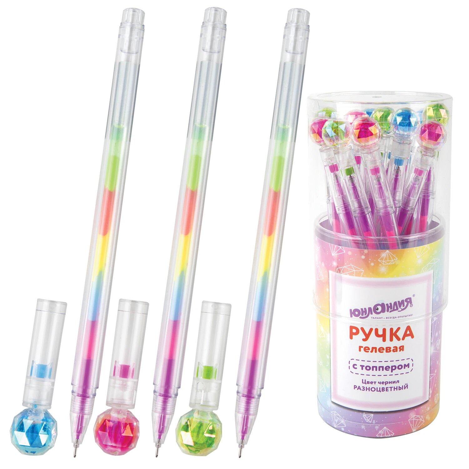 Ручка с топпером гелевая юнландия "Хрустальный шар", ассорти, радужные чернила, игольчатый пишущий узел 0,7 мм, 143785 (цена только за 1 шт.)