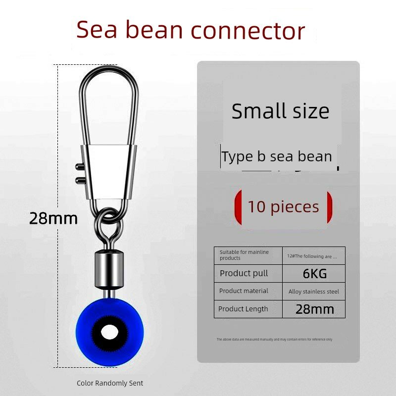 Кольцо-восьмерка для морской рыбалки, кольцо-восьмерка для ловли с берега, поплавковое крепление, кольцо-восьмерка с