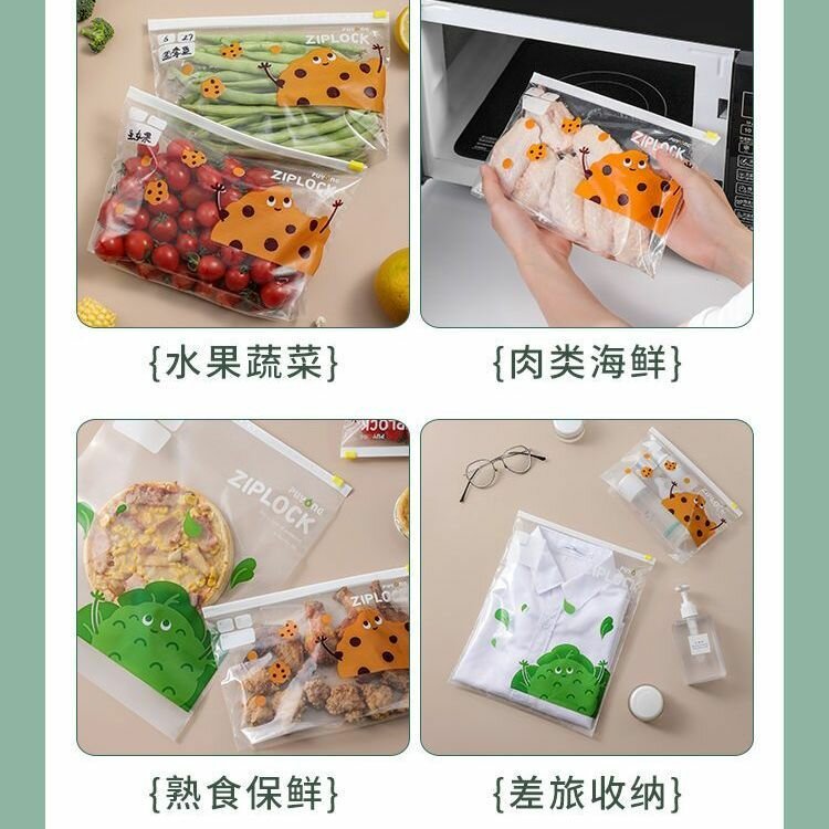 Герметичные пакеты для хранения продуктов в холодильнике, разделенные пакеты для орехов, самозакрывающиеся воздухонепроницаемые пластиковые пакеты с zip-застежкой для сохранения свежести, домашние пакеты