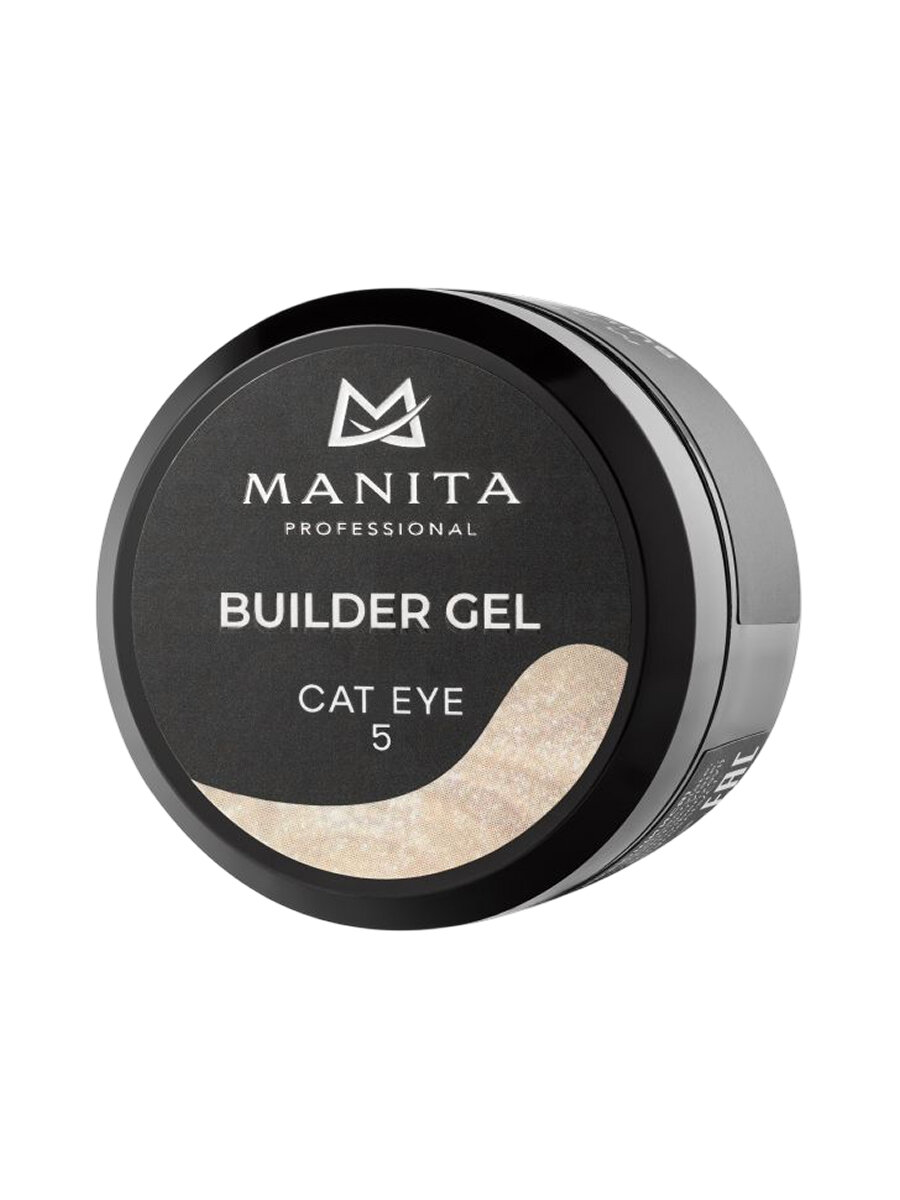 Manita Professional Гель моделирующий для ногтей / Builder Gel Cat Eye №05, 15 мл