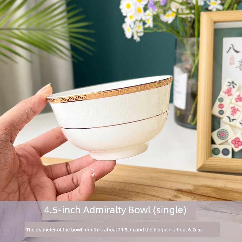 Набор посуды из костяного фарфора Houhai для дома, современный простой новый китайский стиль, 60 предметов, легкая