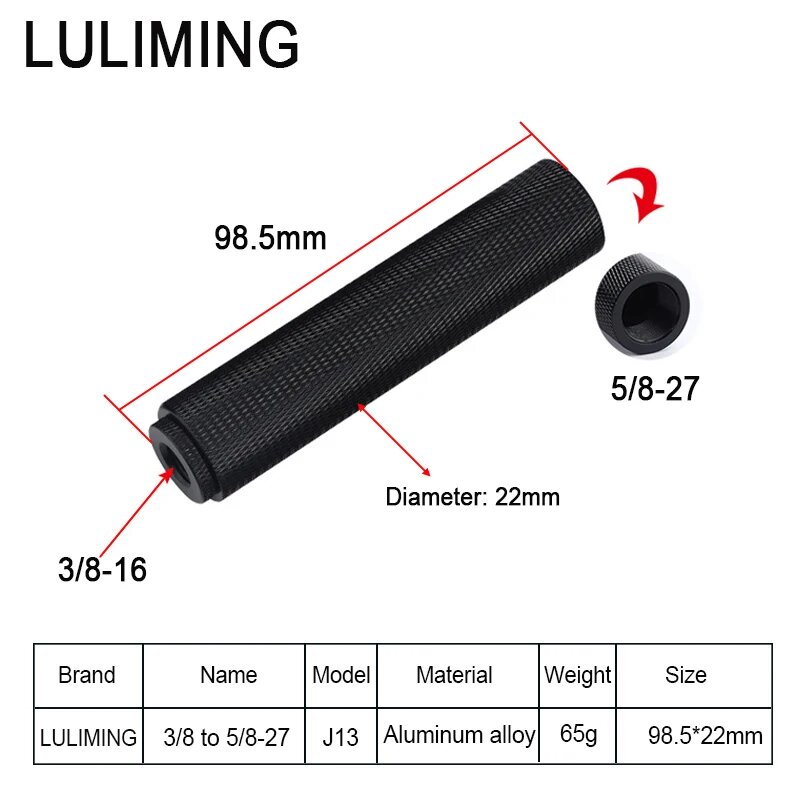 Удлинитель штатива LULIMING 1/4-3/8 5/8-27