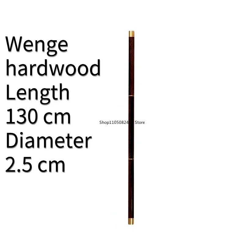 Палочки для ушу из венге