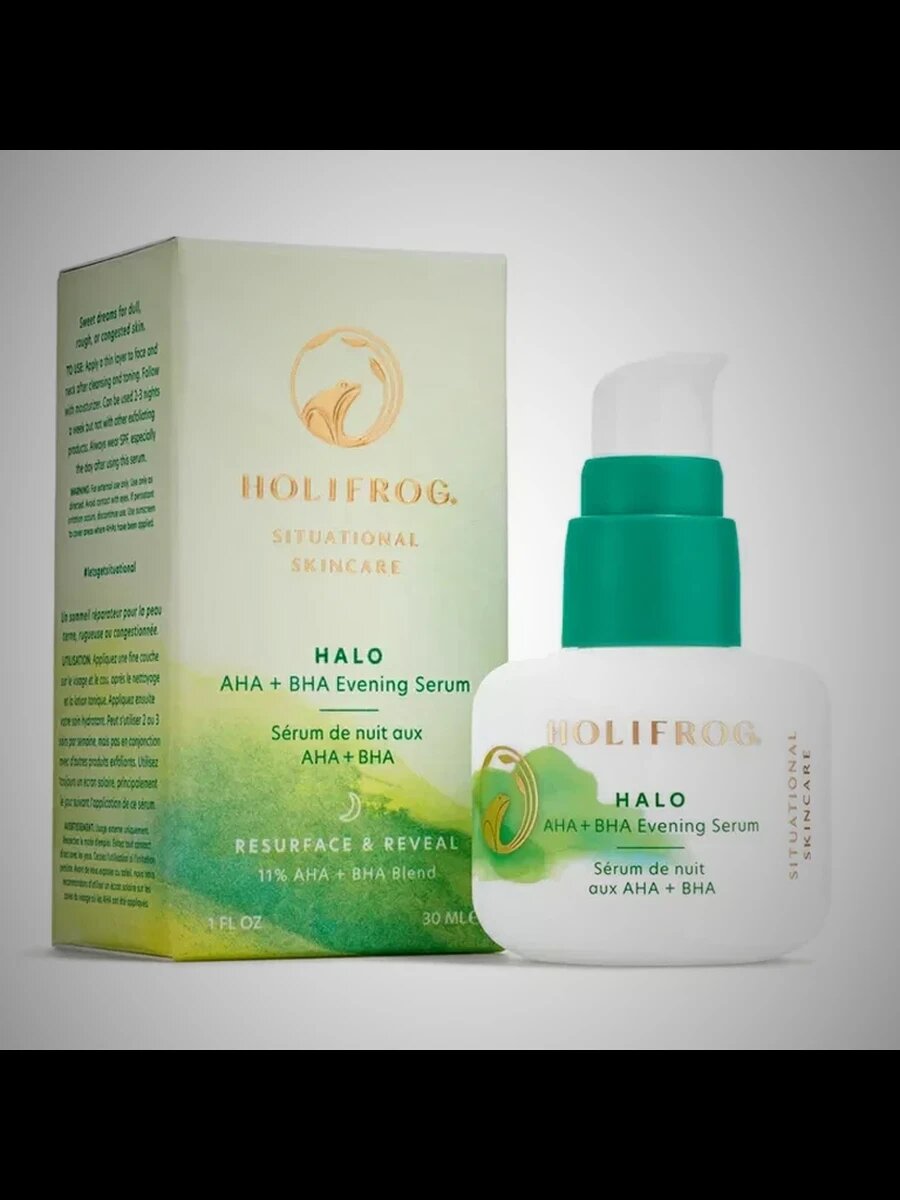 HOLIFROG Halo AHA + BHA Evening Serum, Ночная сыворотка с AHA и BHA-кислотами 30 мл