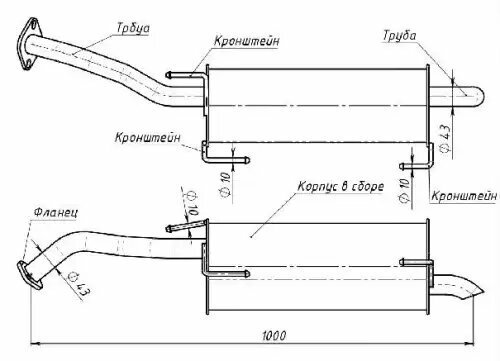 Глушитель Mitsubishi Outlander 2.0i/2.4i 12>